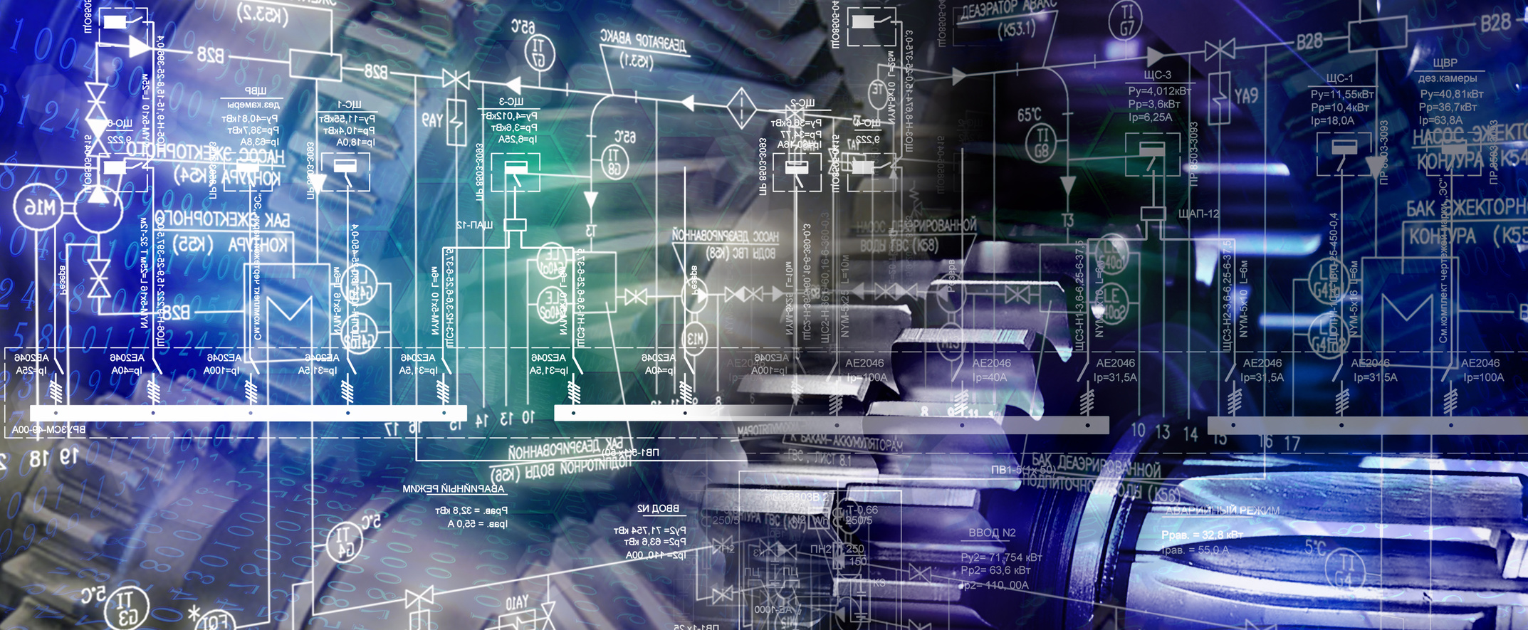 JENTECH Datensysteme AG – Computersysteme, Business Software und ...